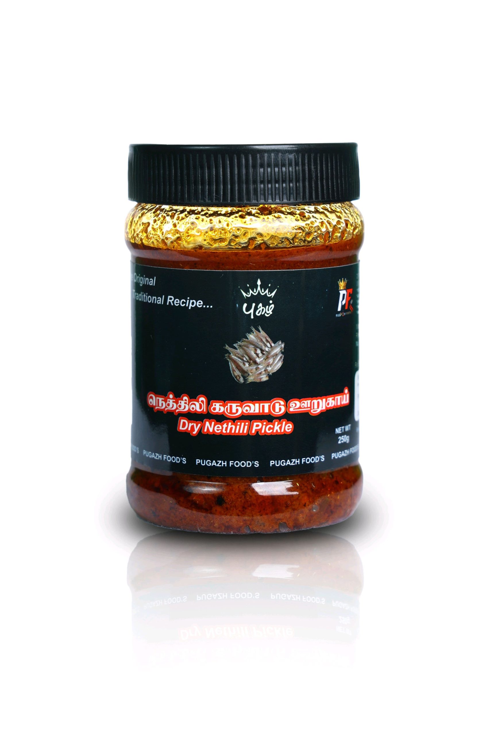 DRY NETHILI FISH PICKLE - Pugazh Foods