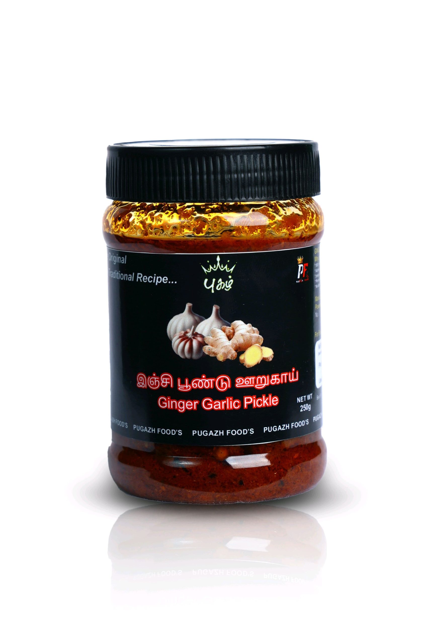 GINGER GARLIC PICKLE - Pugazh Foods